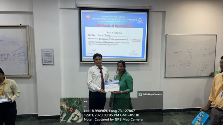 National Entrepreneurs Day Poster Making Competition - PiMSR | Pillai ...