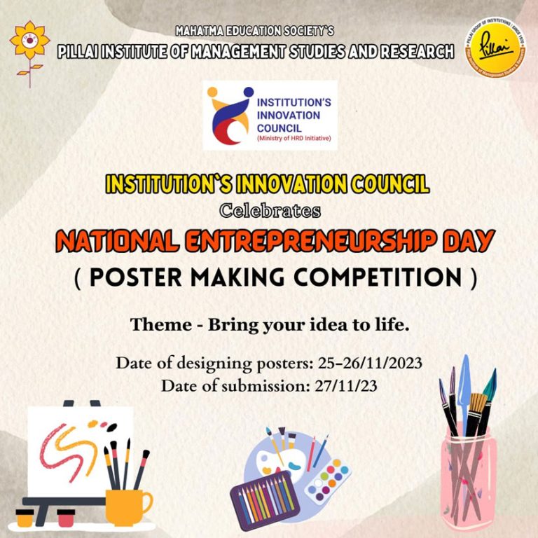 National Entrepreneurs Day Poster Making Competition - PiMSR | Pillai ...